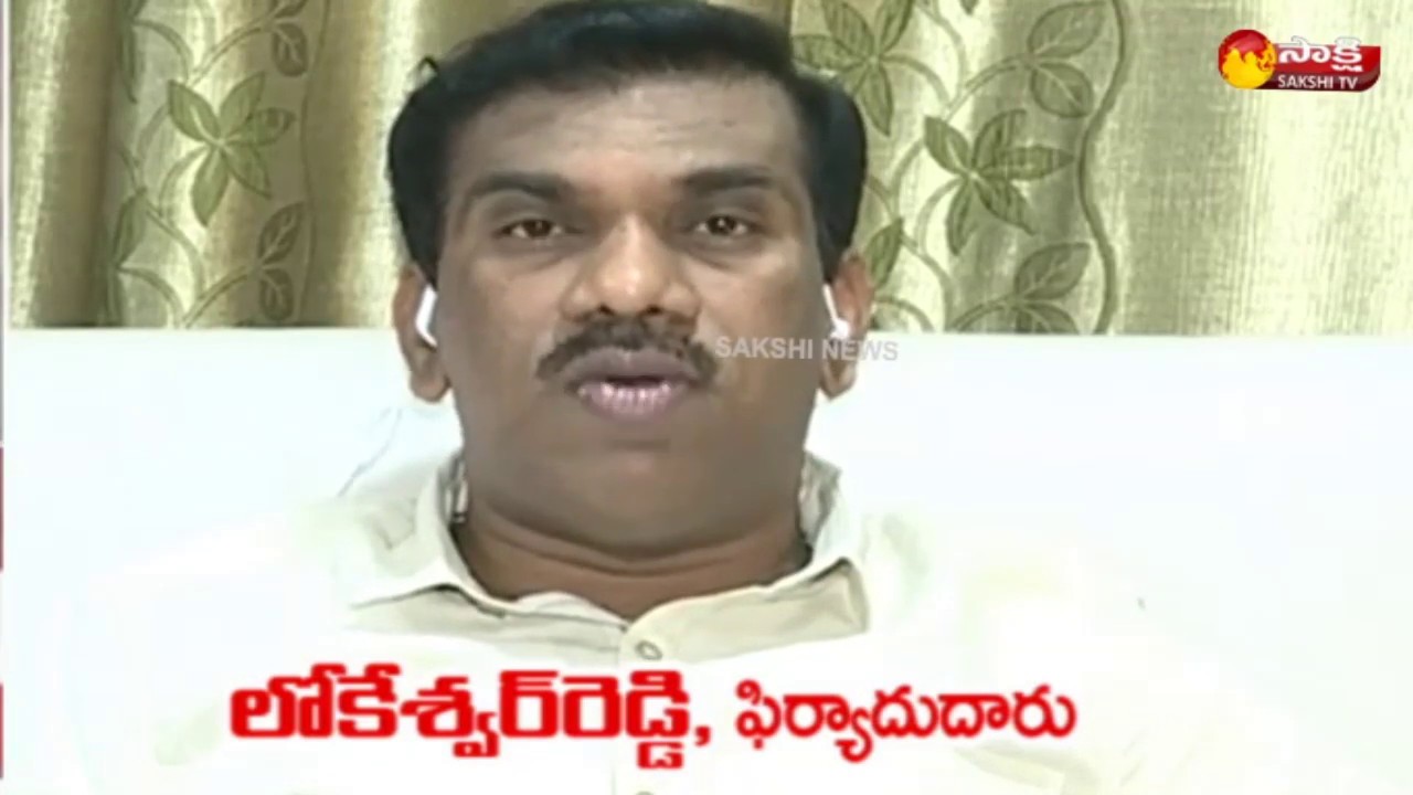 IT Grids Scam | Lokeshwar Reddy Face to Face - Watch Exclusive - YouTube