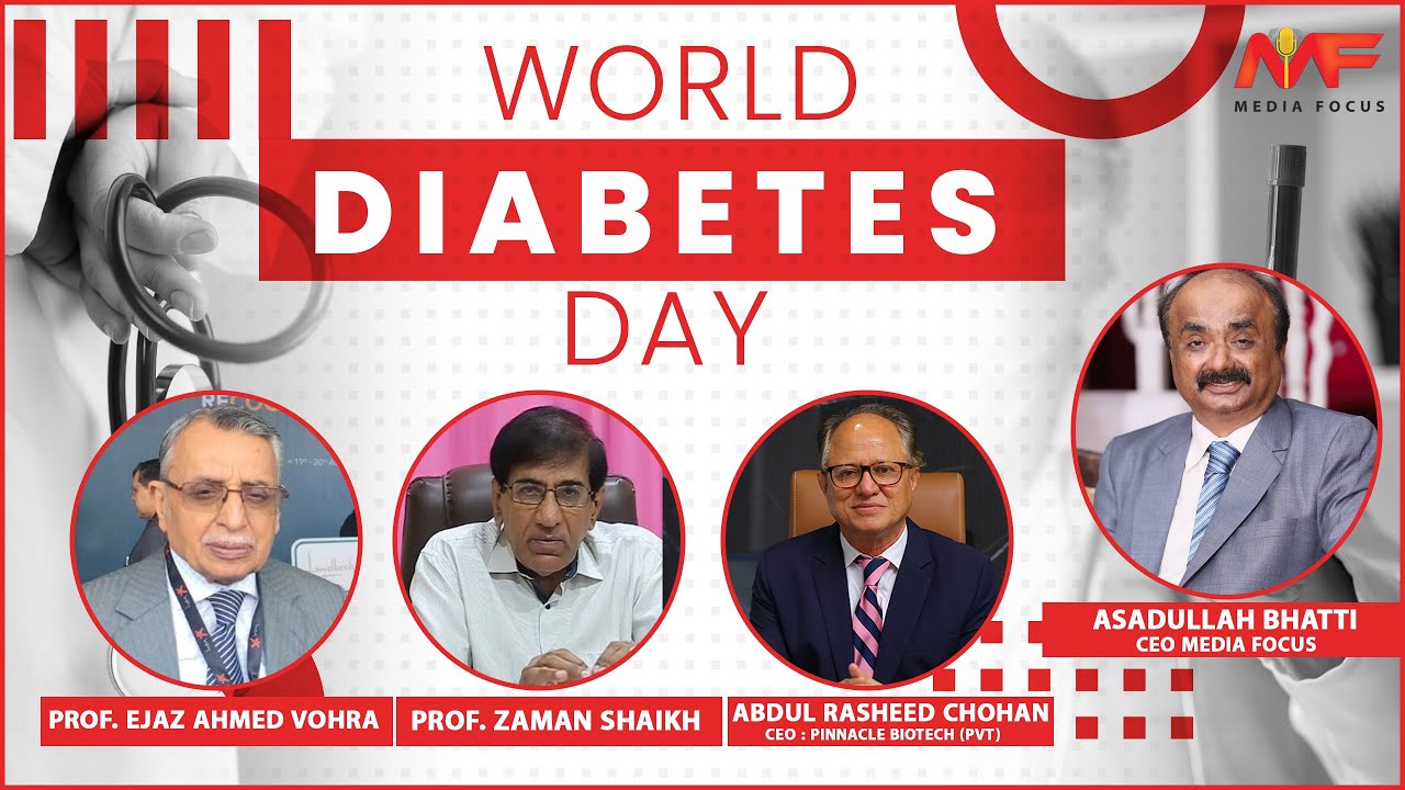 World Diabetes Day I Conference I Media Focus - YouTube