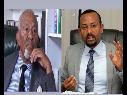 Abiy Ahmed vs Bulcha Demeksa - YouTube