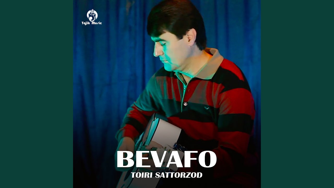 Bevafo - YouTube