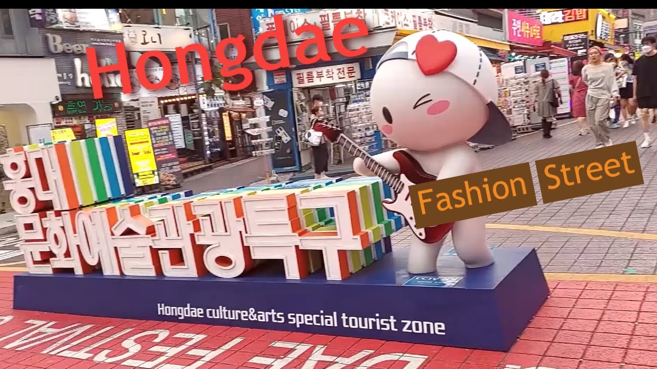 Hongdae Fashion Street, Seoul, South Korea, July 2022 - YouTube