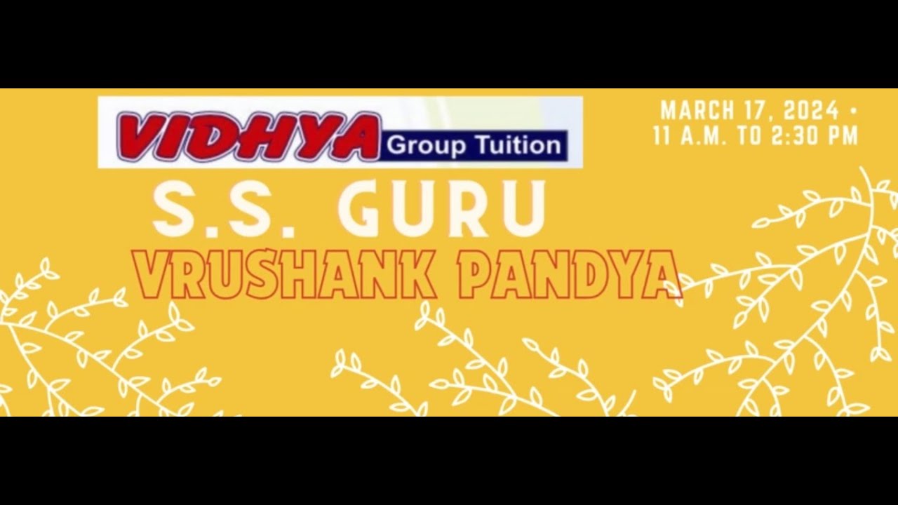 SOCIAL SCIENCE GURU VRUSHANK PANDYA EXPRESSING HIS FEELING ON SILVER ...