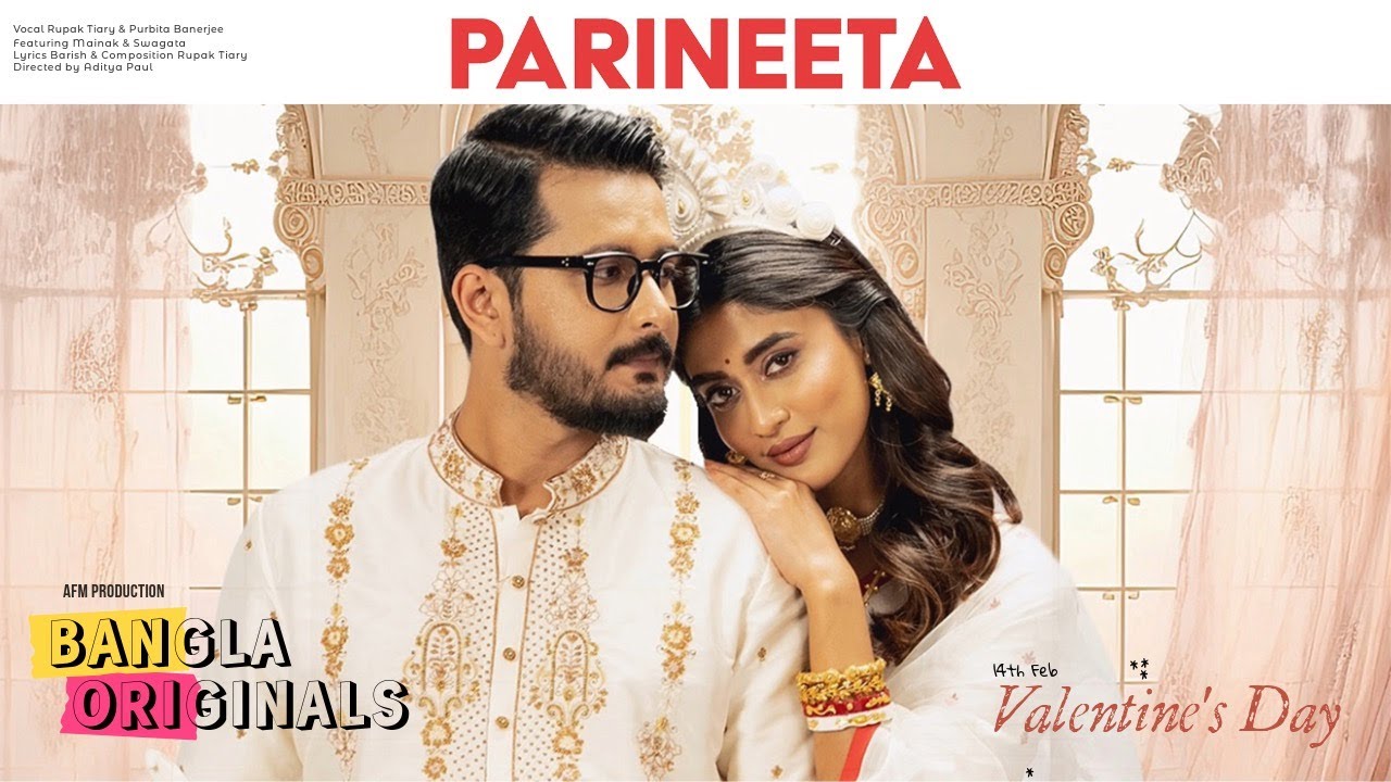 Parineeta | Bangla Originals | Mainak, Swagata, Rupak, Purbita, Barish ...