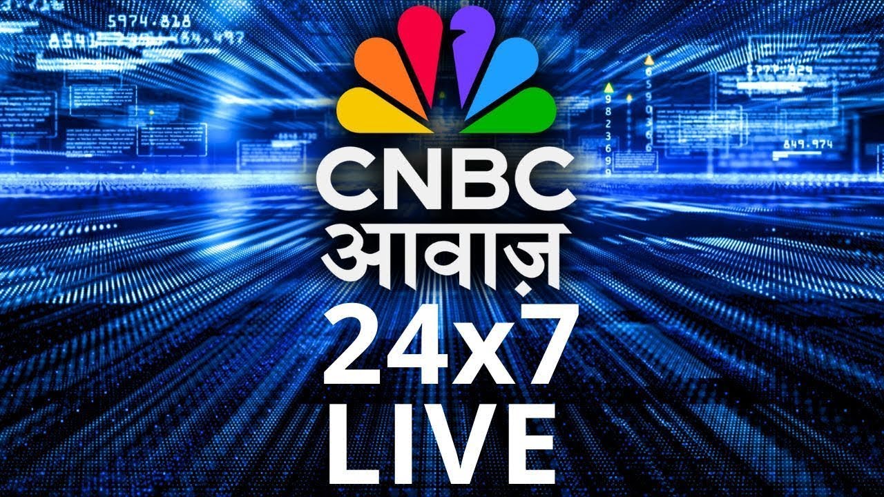 Market News 24x7 | Stock Market News | Trade Deal | Nifty | Gift Nifty ...