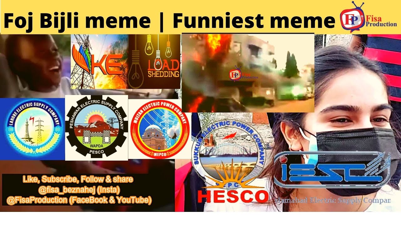 Foj Bijli meme | Bijli meme | most funniest meme | foj bhejo bijli meme ...
