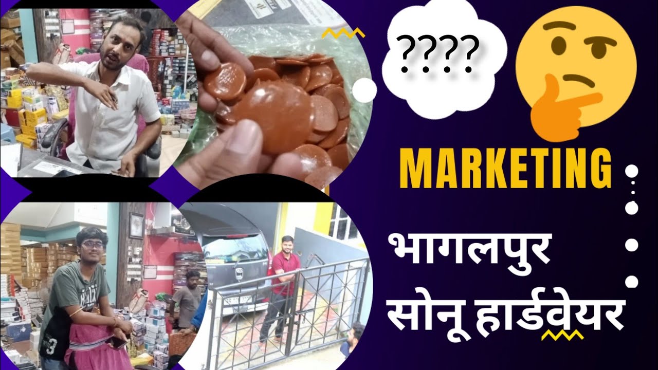 Bhagalpur ka subse bada shop || My first vlog || #dailyvlog #familyvlog ...