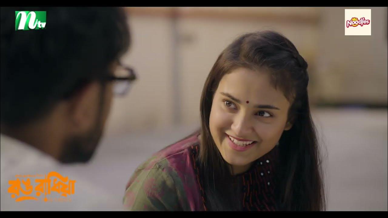 শিল্পীর প্রেমে পড়ার এটাই মোক্ষম সুযোগ | Jovan | Totini | Rong Radhia | NTV Natok - YouTube