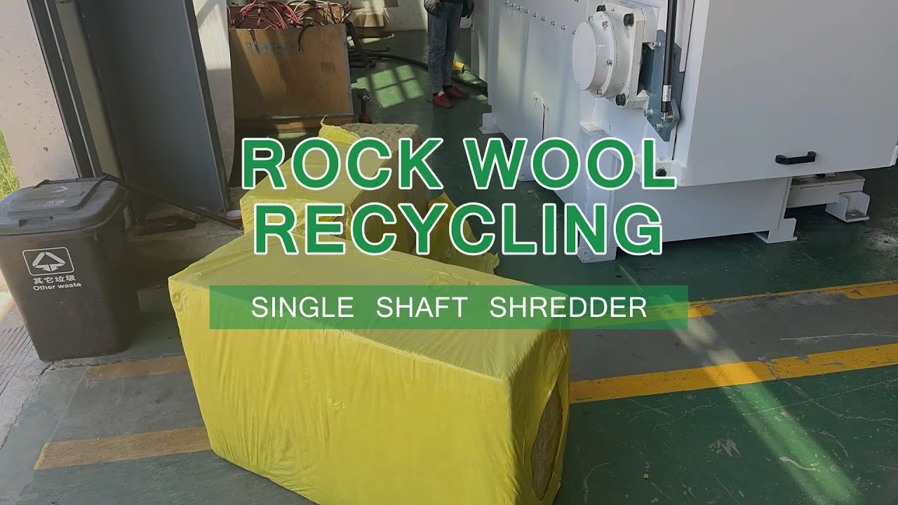 ROCK WOOL Single shaft shredder - YouTube