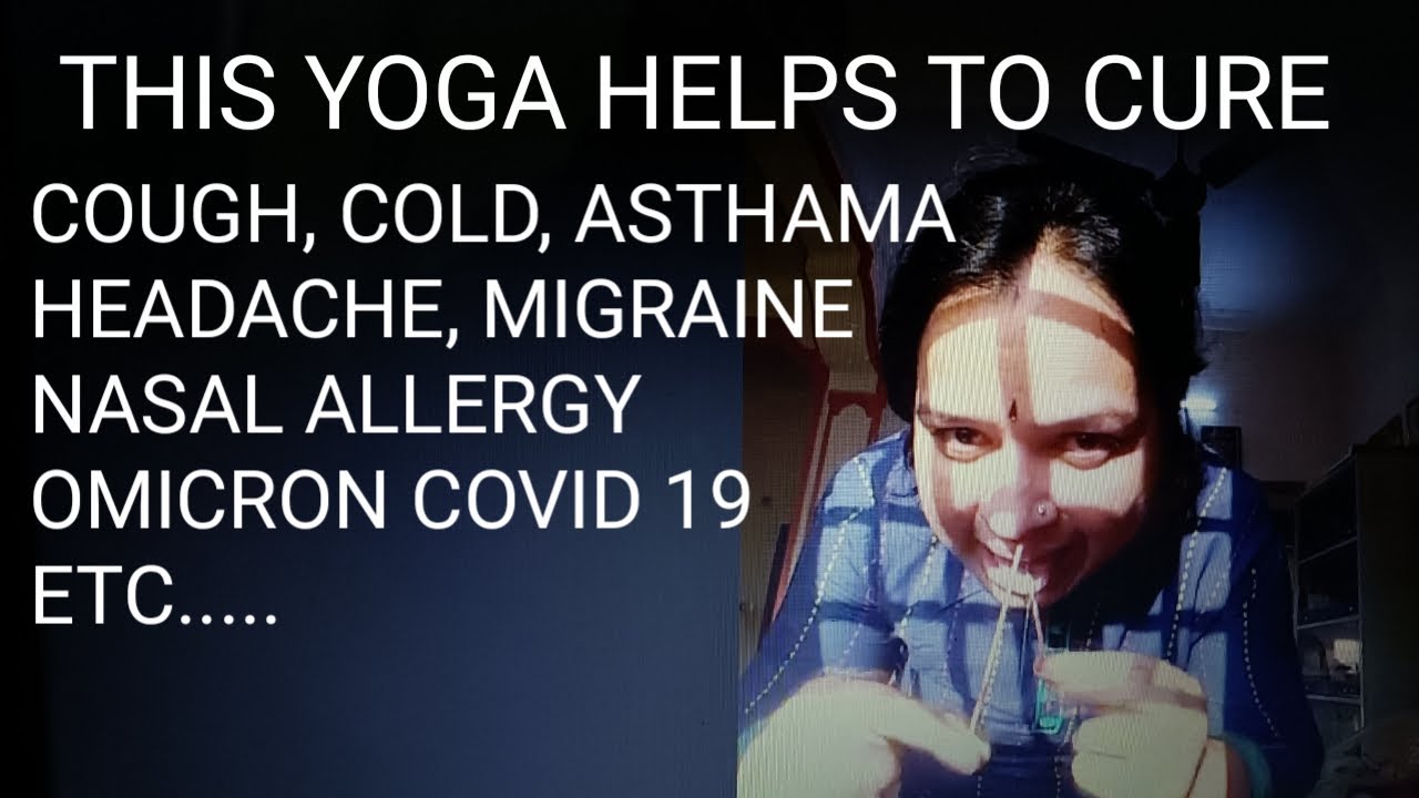 JALA /SUTRA NETI | PRACTICAL |Nasal Cleansing Yoga | Swami Vivekananda ...