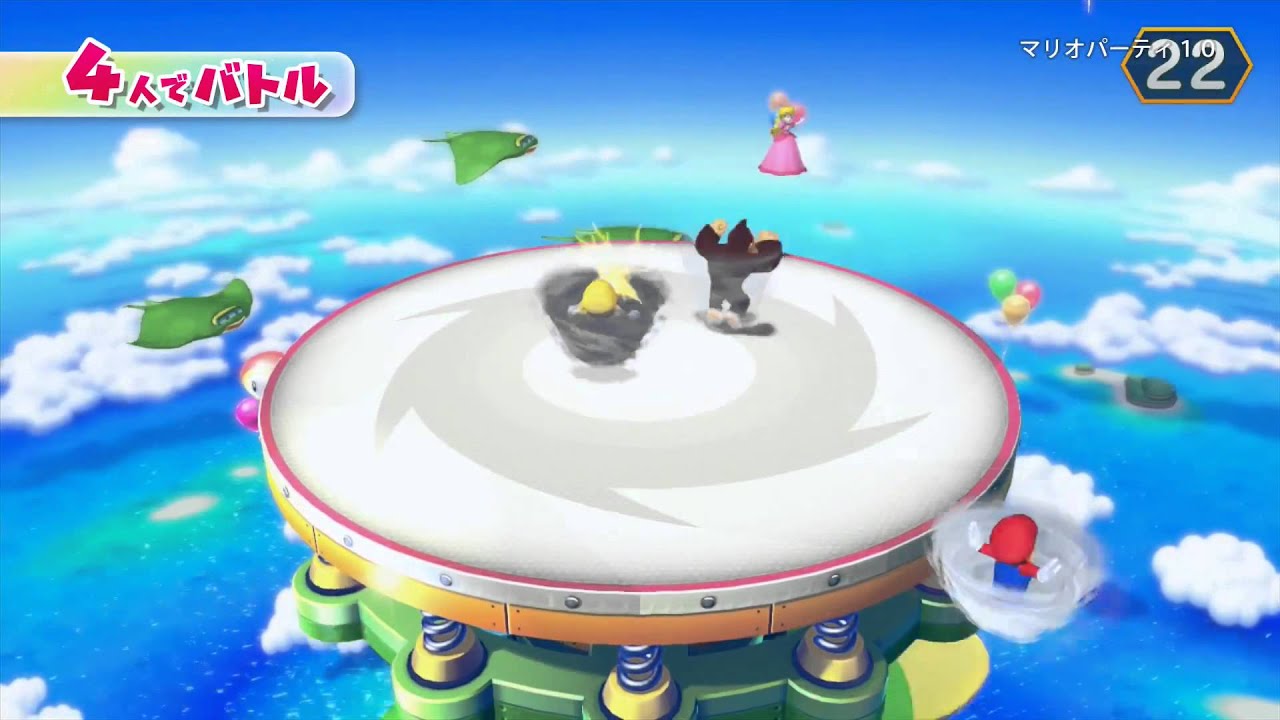 Mario Party 10 - Japanese introduction video - YouTube