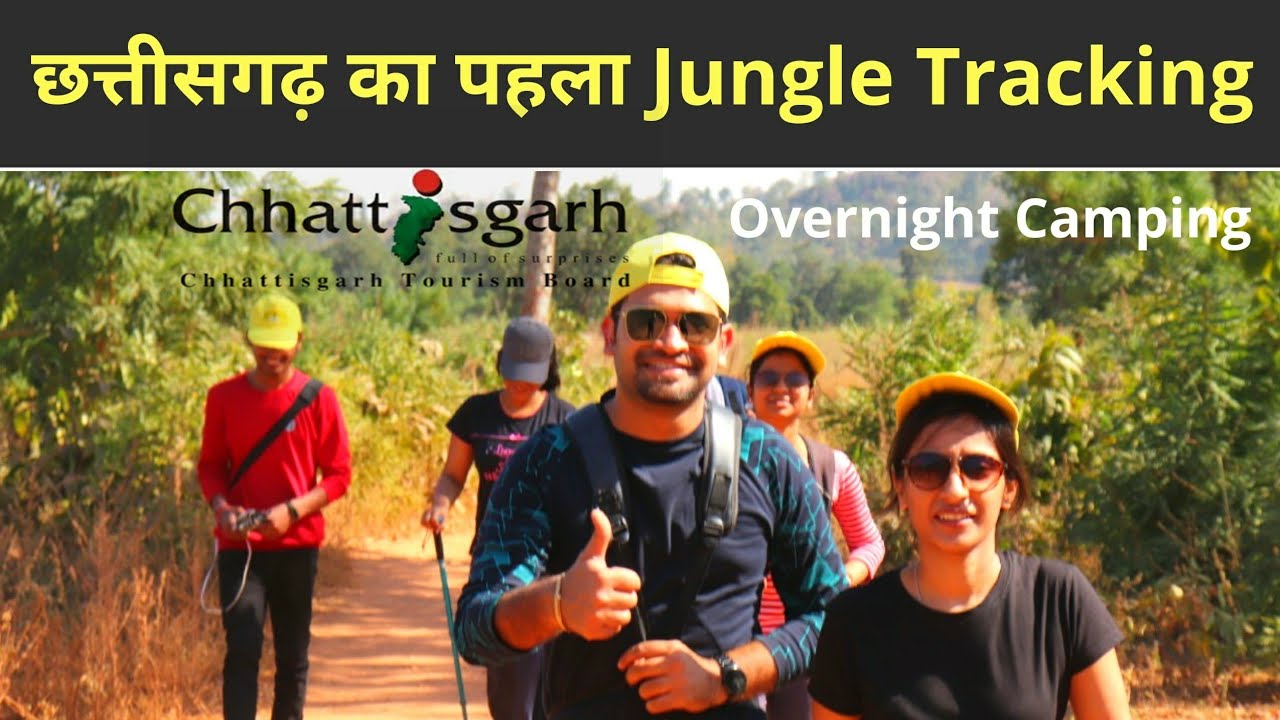 Saroda Dam Jungle Trek & Overnight Camping | Kabirdham Chhattigarh ...