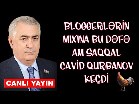 Öz arvadını öldürüb Paşayevlərdən birinə ərə getmiş Cavid Qurbanov haqda şok faktlar.