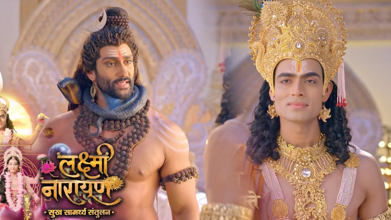 Laxmi Narayan 1st Episode: Laxmi Ne Thukraya Narayan Ka Prastaav, Laxmi ...