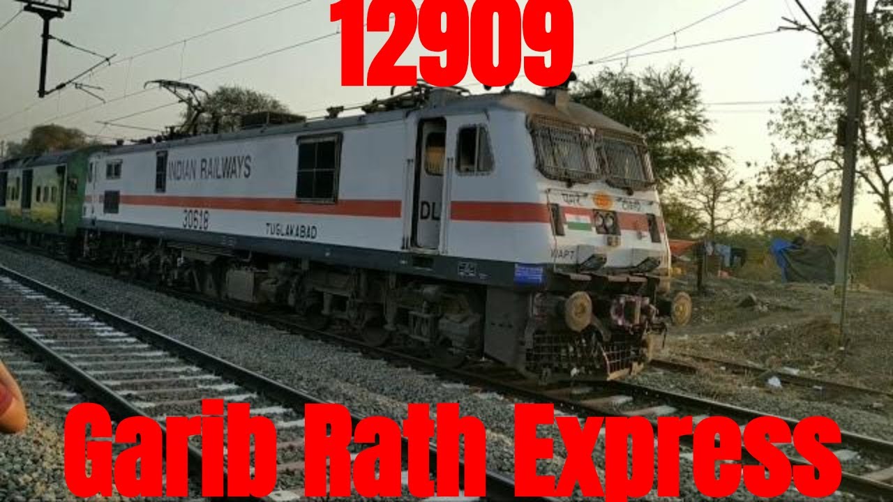 12909 Garib Rath मुंबई राजधानी से ओवरटेक होने के बाद केलवे रोड से ...