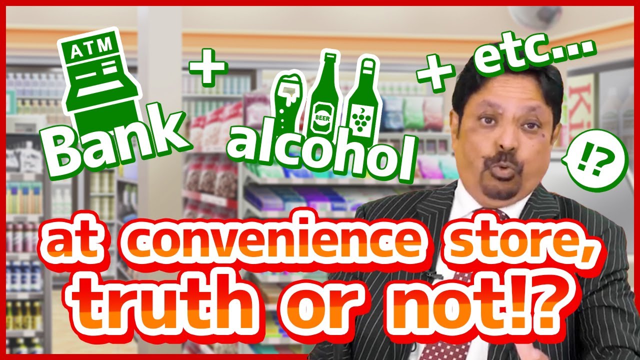 Amazingly we can do lot at convenience store. Living with just the ...