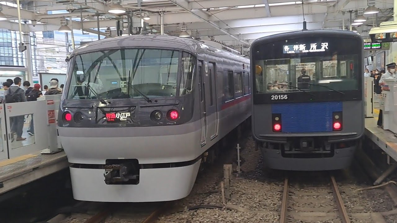 西武新宿線10000系10107F特急小江戸号本川越行き西武新宿駅発車(2024/6/3) - YouTube