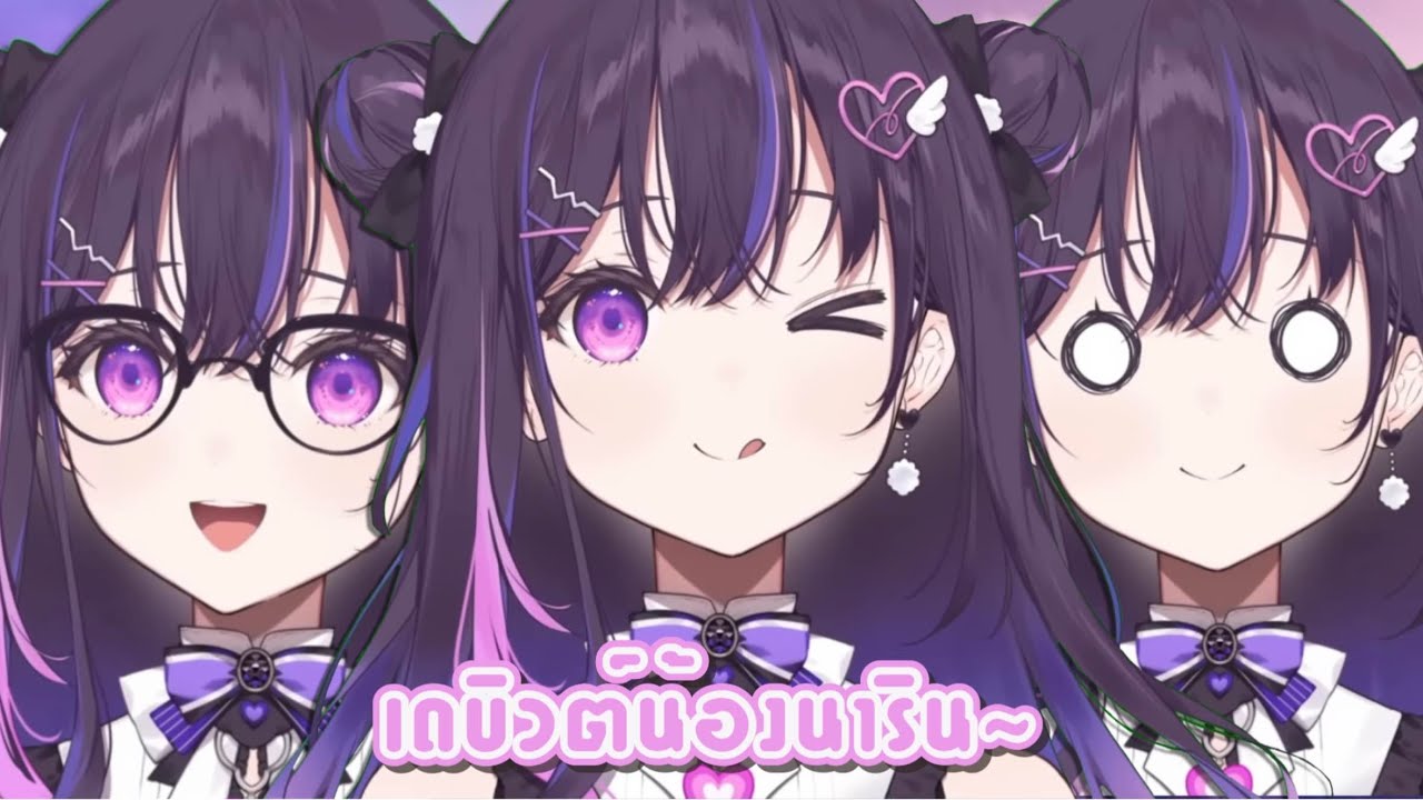 【VSPO! EN ซับไทย】Highlight เดบิวต์ Narin Mikure - YouTube