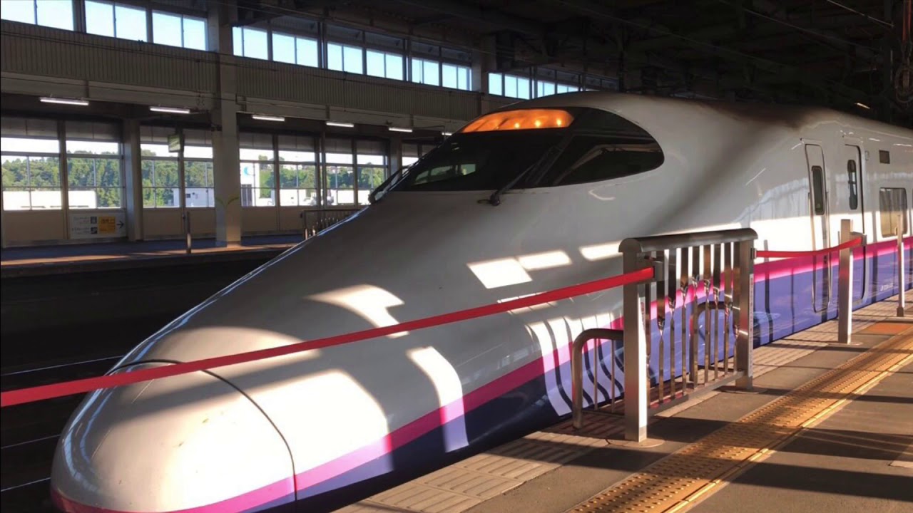 E2系J54編成 ドア開閉音 - YouTube