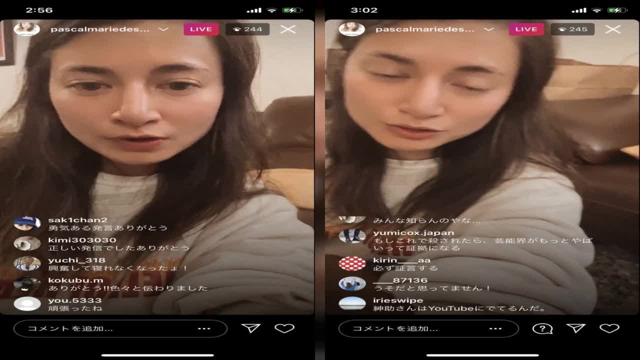 【モデル】マリエ「18歳の時に島田紳助から枕営業を誘われた。その場にいた出川哲郎ら芸人は紳助の味方だった」と暴露 ★21 Anonymous★ 芸能ニュース Vip