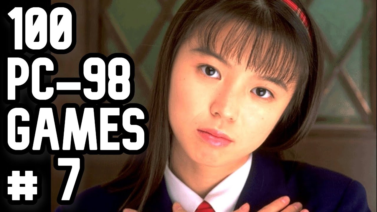 100 NEC PC-98 Games in 10 minutes #7 - YouTube