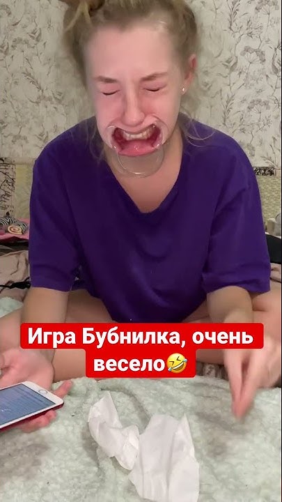Продаю очень веселую настольную игру «Мой сосед логопед, с ней вас ждёт ...