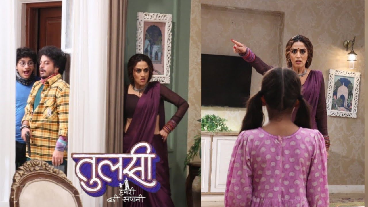 Tulsi Hamari Badi Sayani | Today Episode | Tulsi और Bunty ने मिलकर ...