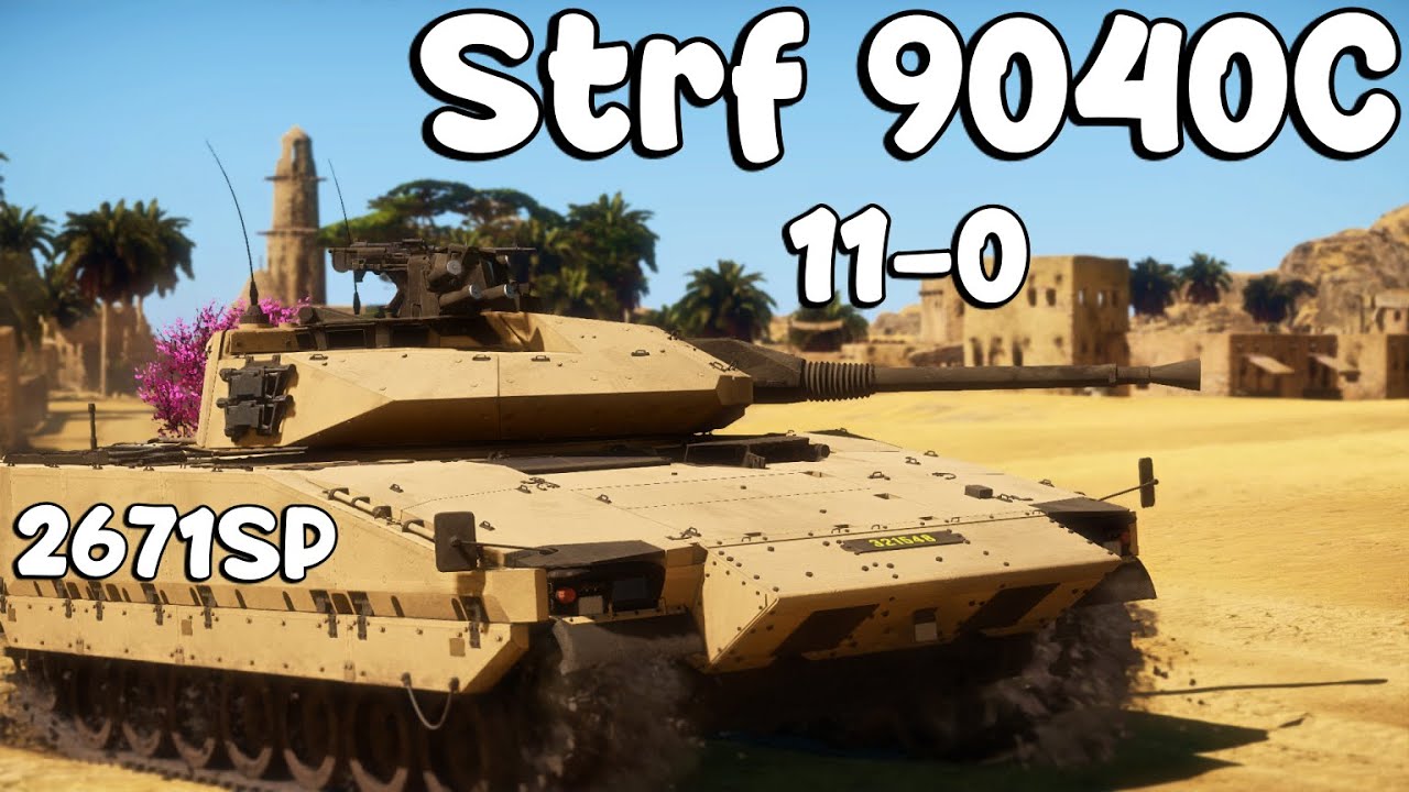 Strf 9040C. 11-0 - YouTube