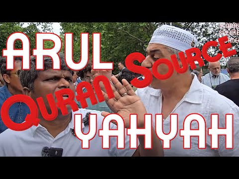 Arul vs Yahyah | Is the Quran Supernatural? | Heated Debate at Speakers’ Corner 2025
