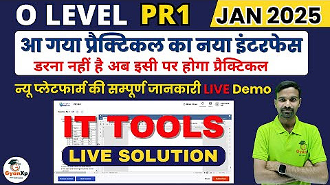 IT Tools & Network Basics (M1-R5.1) O Level Practical Class - YouTube