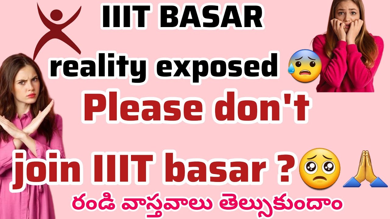 IIIT basar reality 😰iiit basar exposed#iiit #iiitbasar #rguktlife #iitjee - YouTube