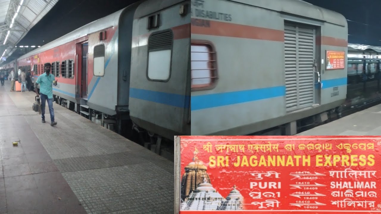 Sri Jagannath Express in LHB avtar, arriving Bhubaneswar #puri # ...