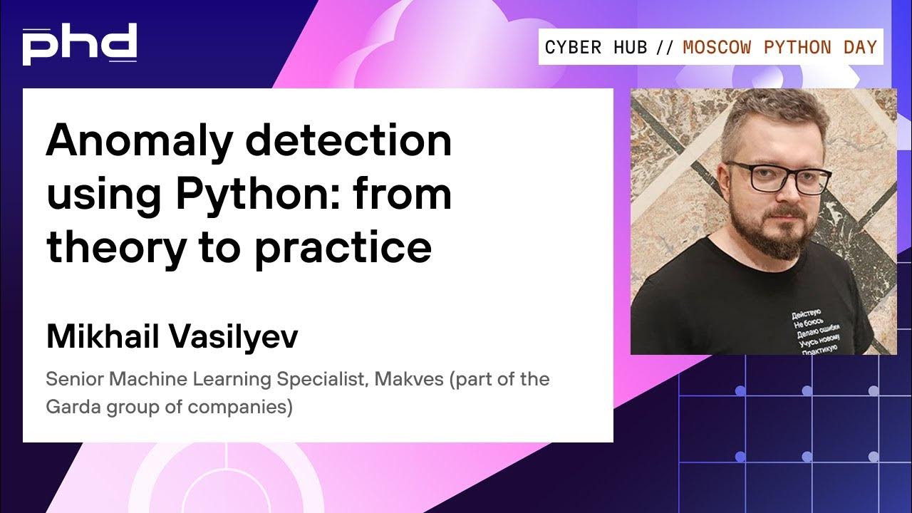 Anomaly detection using Python: from theory to practice - YouTube