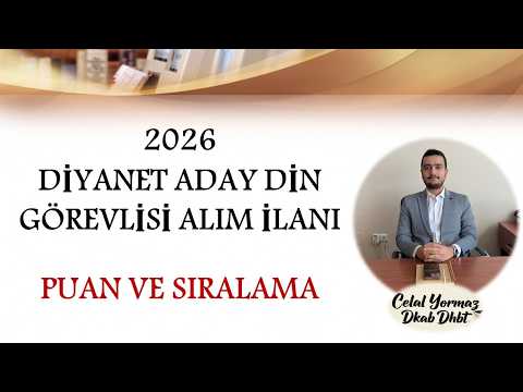 DİYANET ALIM İLANI (PUAN VE SIRALAMA NE OLUR?)