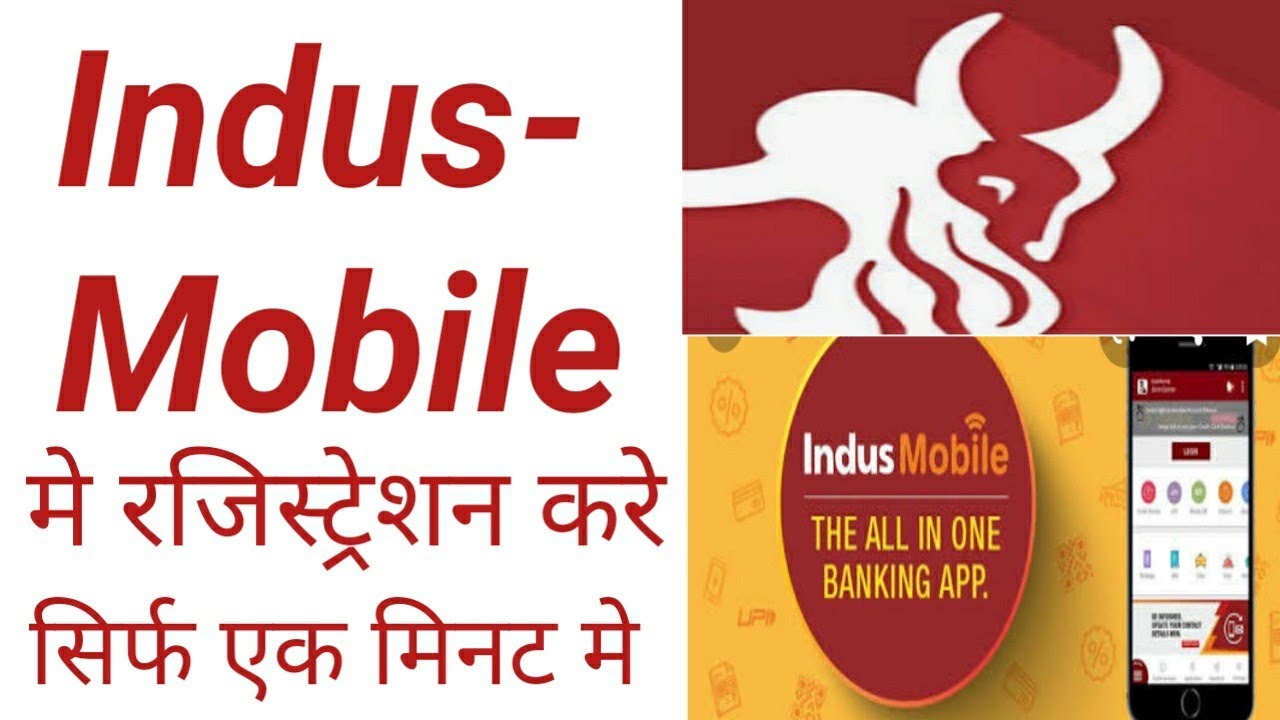 How To Register IndusMobile App | Indusind bank mobile app login |indus ...