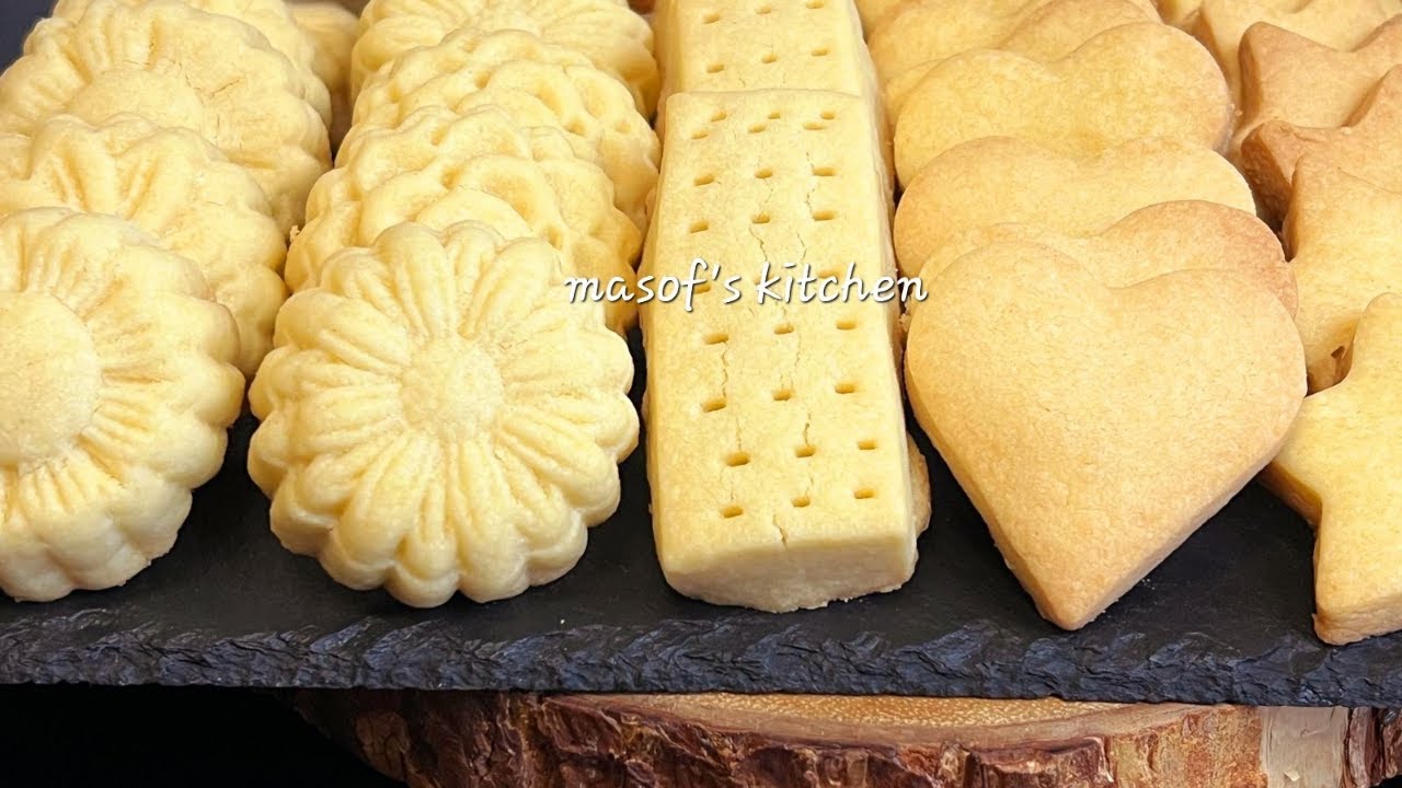 How To Make Short Bread Biscuits With/Without An Oven @MasofsKitchen ...
