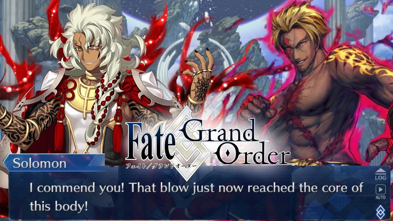 Fate/Grand Order: Solomon First Phase (Beowulf Setup) - YouTube