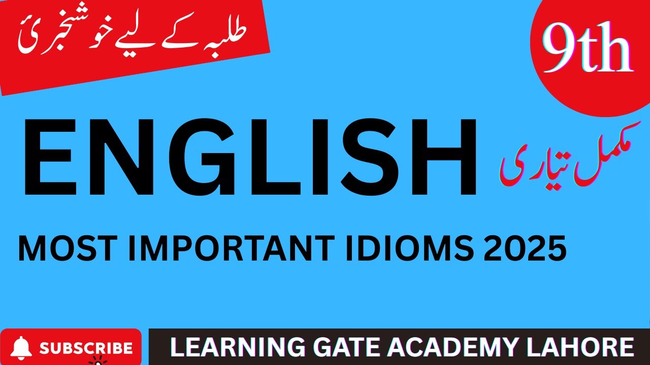 9th class most important Idioms- 9th class English Guess paper 2025 ...