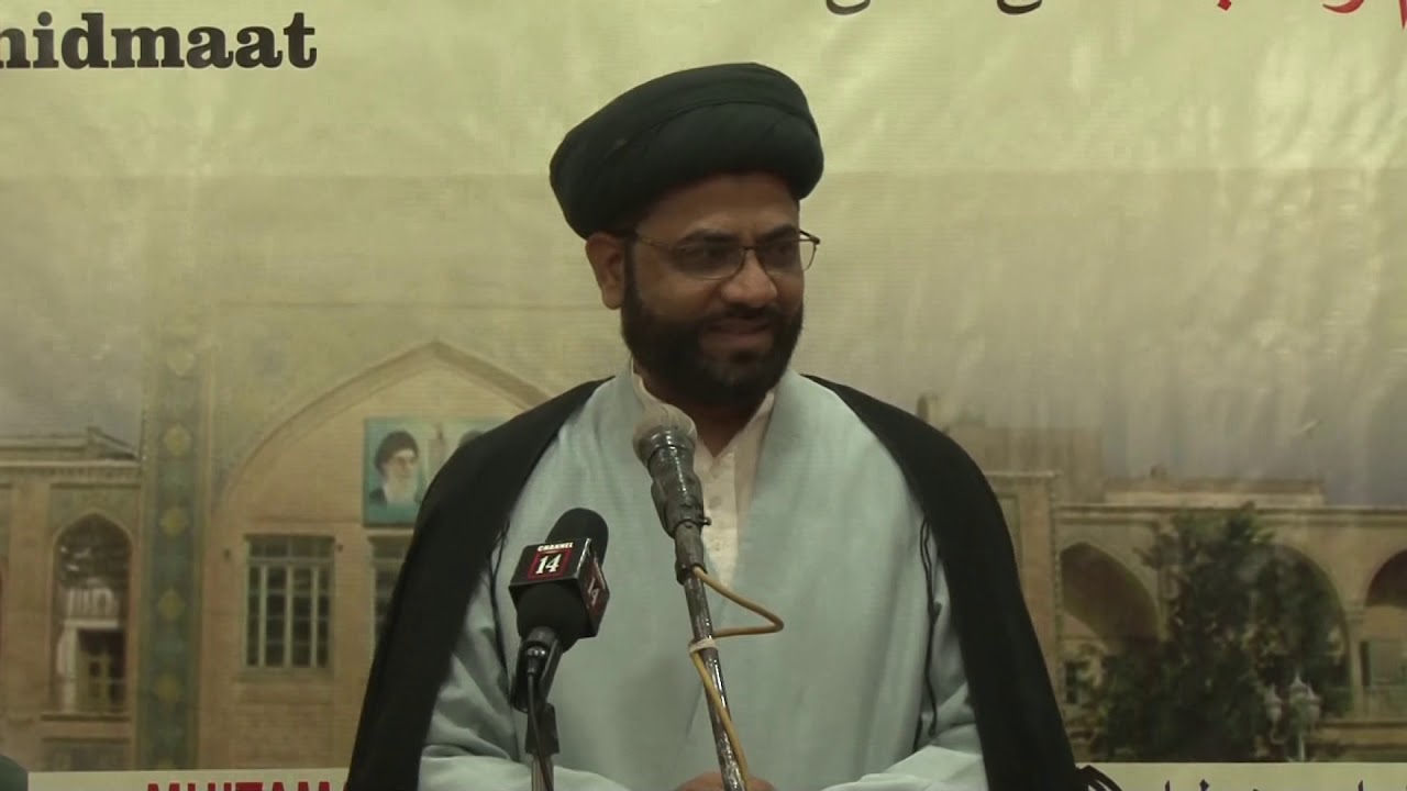 H. I. Maulana Sayyed Mohammad Yamin Naqvi - Celebrating 100 Years of ...