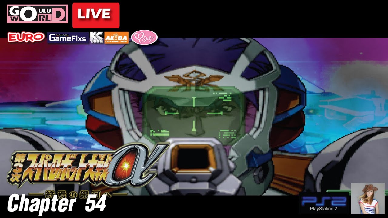 Super Robot wars Alpha 3 | Gameplay & Walkthrough | Part 23 Chapter 54 ...