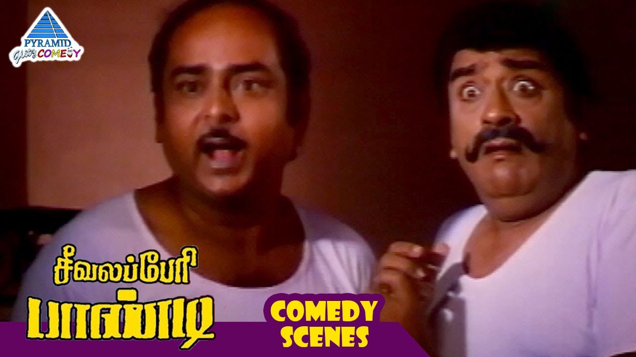 Charle Monkey Comedy | Seevalaperi Pandi Tamil Movie Comedy Scenes ...