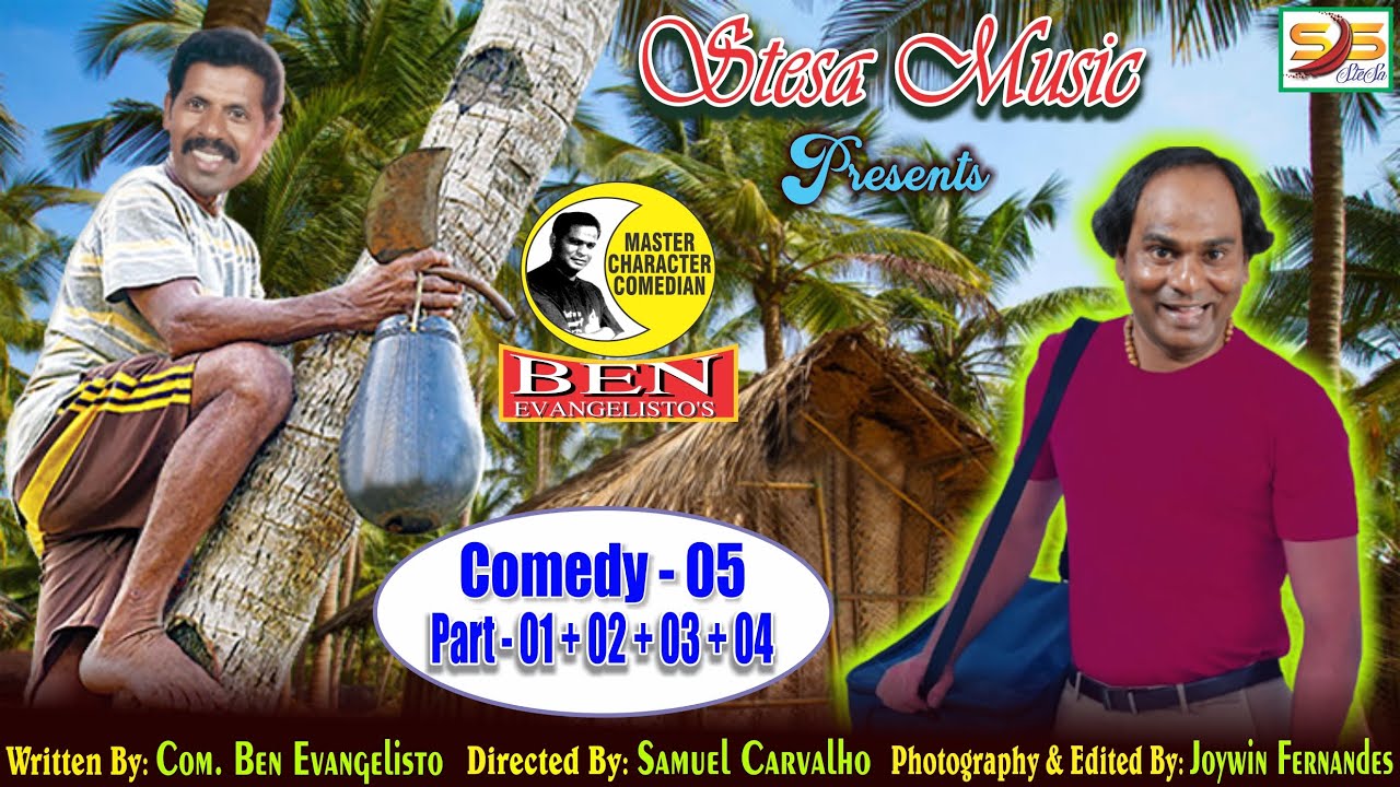 Com Ben's Comedy No 05, Part – 01 + 02 + 03 + 04 - YouTube