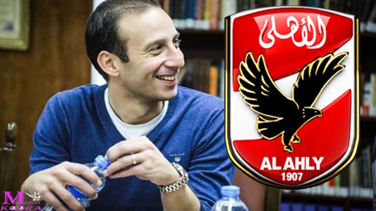رسميا احمد شوبير يعلن عن مفاجاة فى تحرك امير توفيق لحسم التعاقد مع