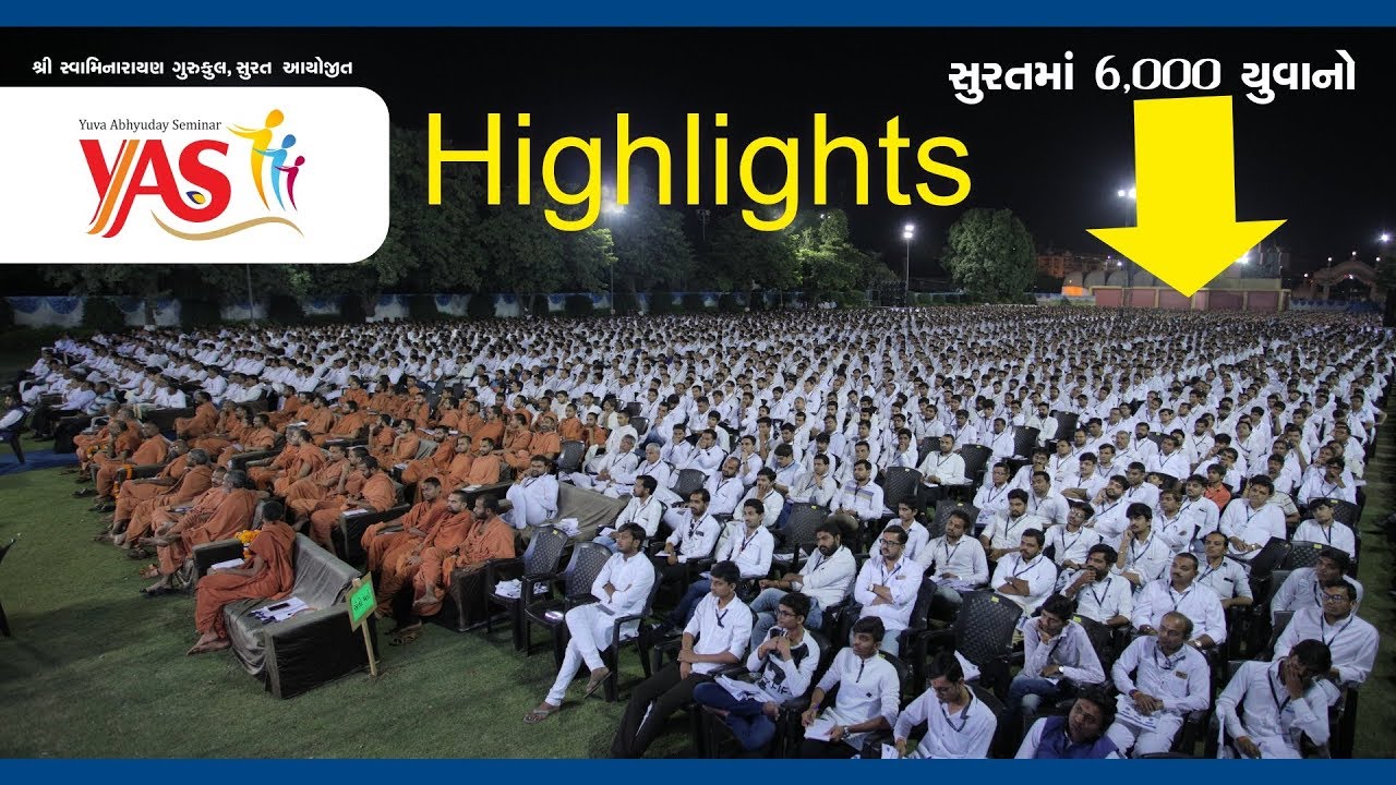 Yuva Abhyuday Seminar Surat | Highlights - YouTube