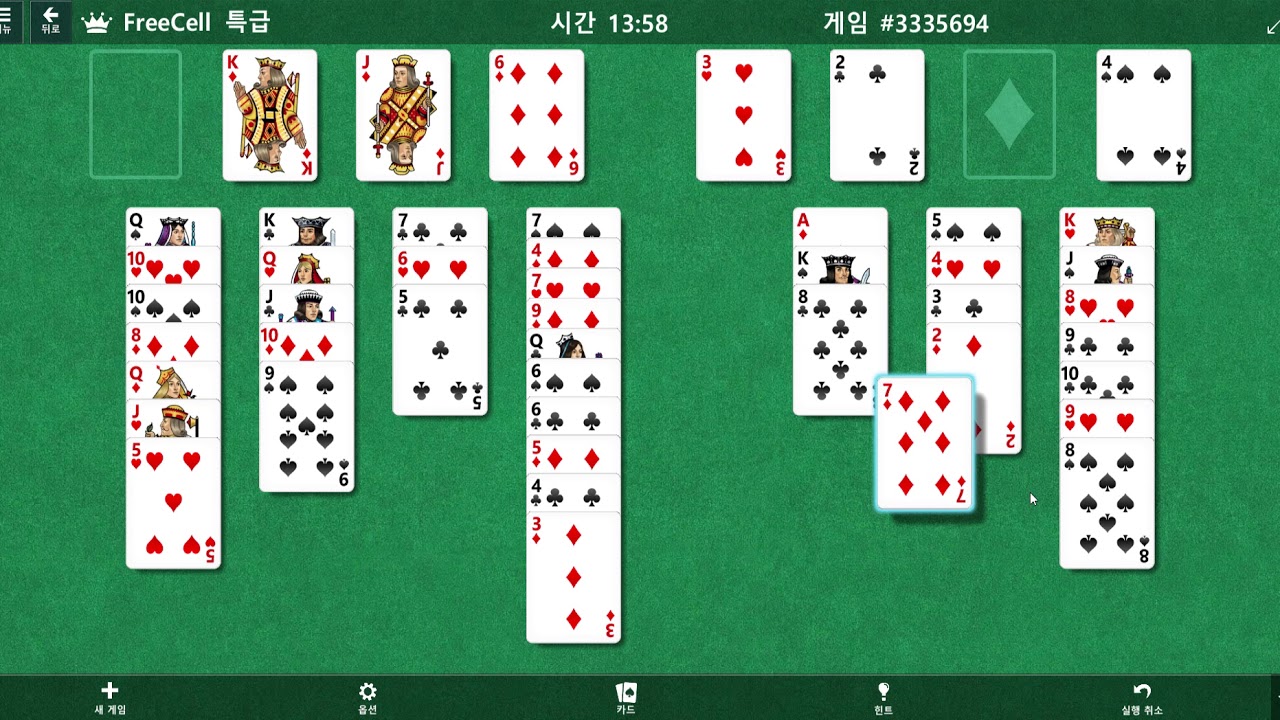 Microsoft Solitaire Collection FreeCell freecell Freecell solutions ...