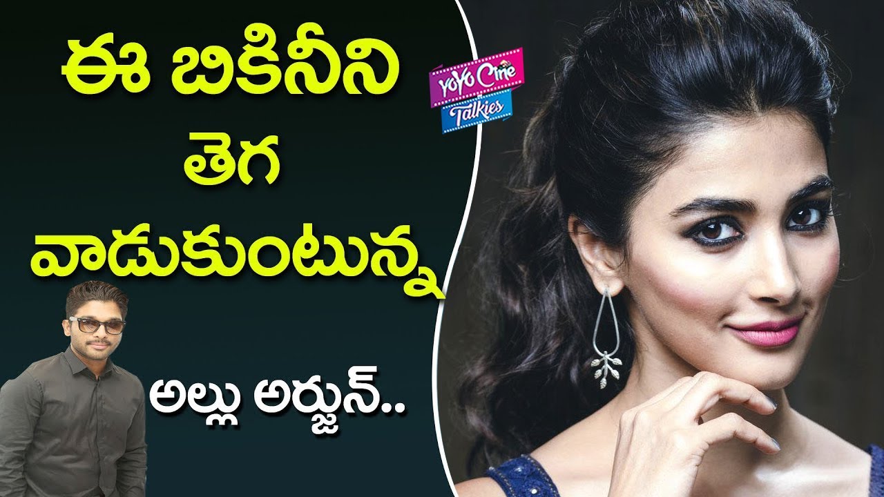 Pooja Hegde Swimming Pool Scene In DJ Movie Gets Huge Response || Allu ...