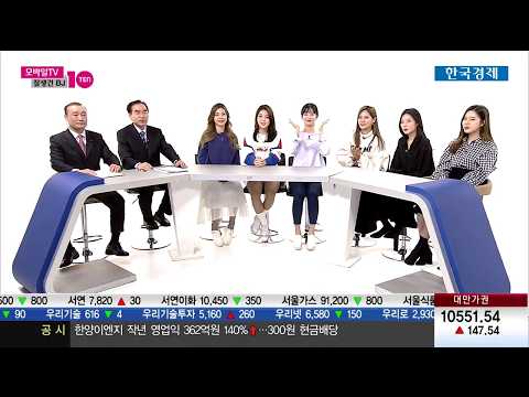 [SUB] 180207 Berry Good @ Handsome BJ
