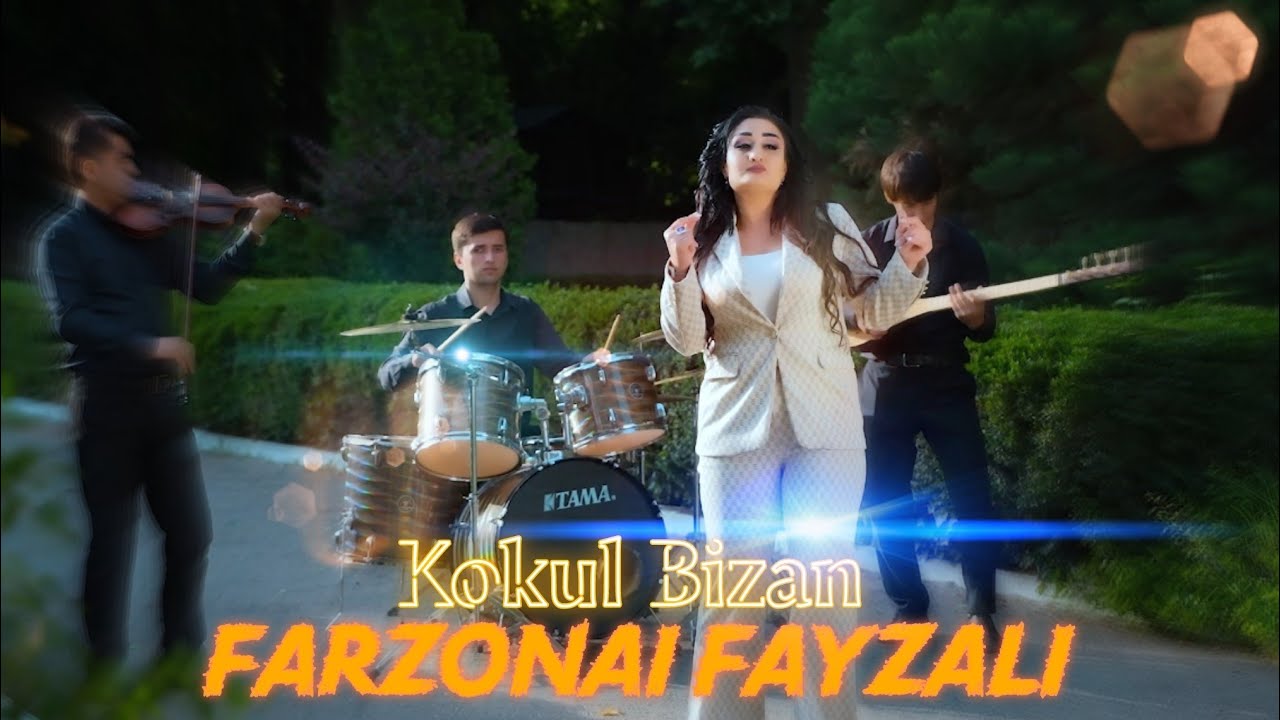 Farzonai Fayzali - Kokul Bizan | Фарзонаи Файзали - Кокул Бизан 2024 ...