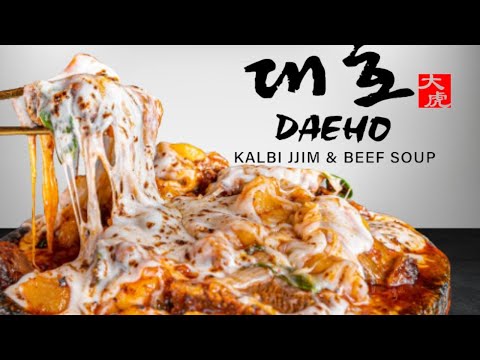 That One Dish EP 74 AUTHENTIC KOREAN ROYAL DISH, DAEHO A MUST TRY! SOFT JUICY TENDER KALBIJJIM #fyp