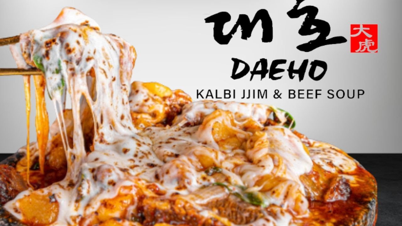 That One Dish EP 74 AUTHENTIC KOREAN ROYAL DISH, DAEHO A MUST TRY! SOFT ...