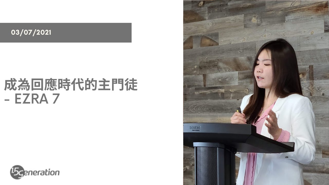 Live A Life That God Can Bless - Sandra Chang - 030721 - YouTube